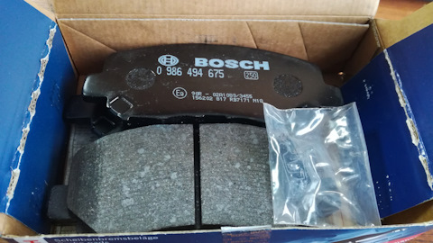 0986494675 Тормозные колодки дисковые (перед.) BOSCH | Запчасти на DRIVE2