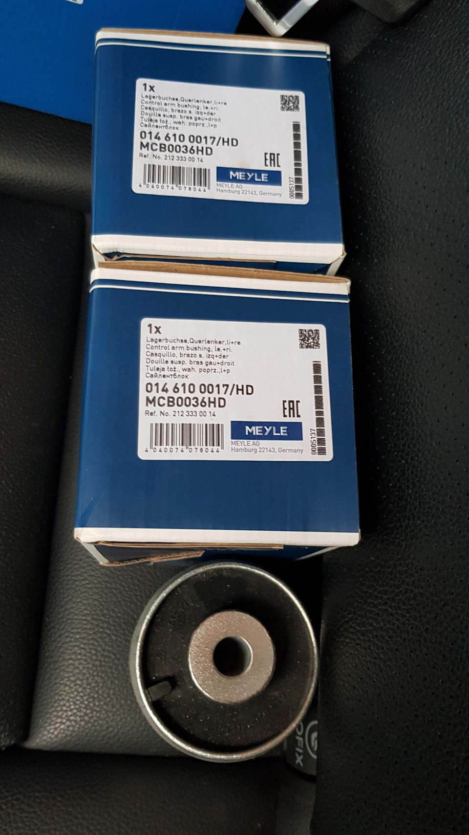 0146100017HD Сайлентблок MEYLE | Запчасти на DRIVE2