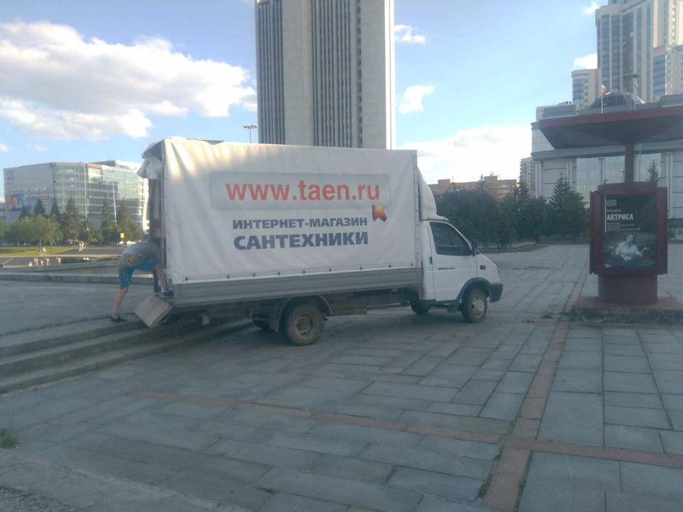 Двойной линейный соленоид АКПП 28260-RG5-004 — Honda Civic Hatchback ...