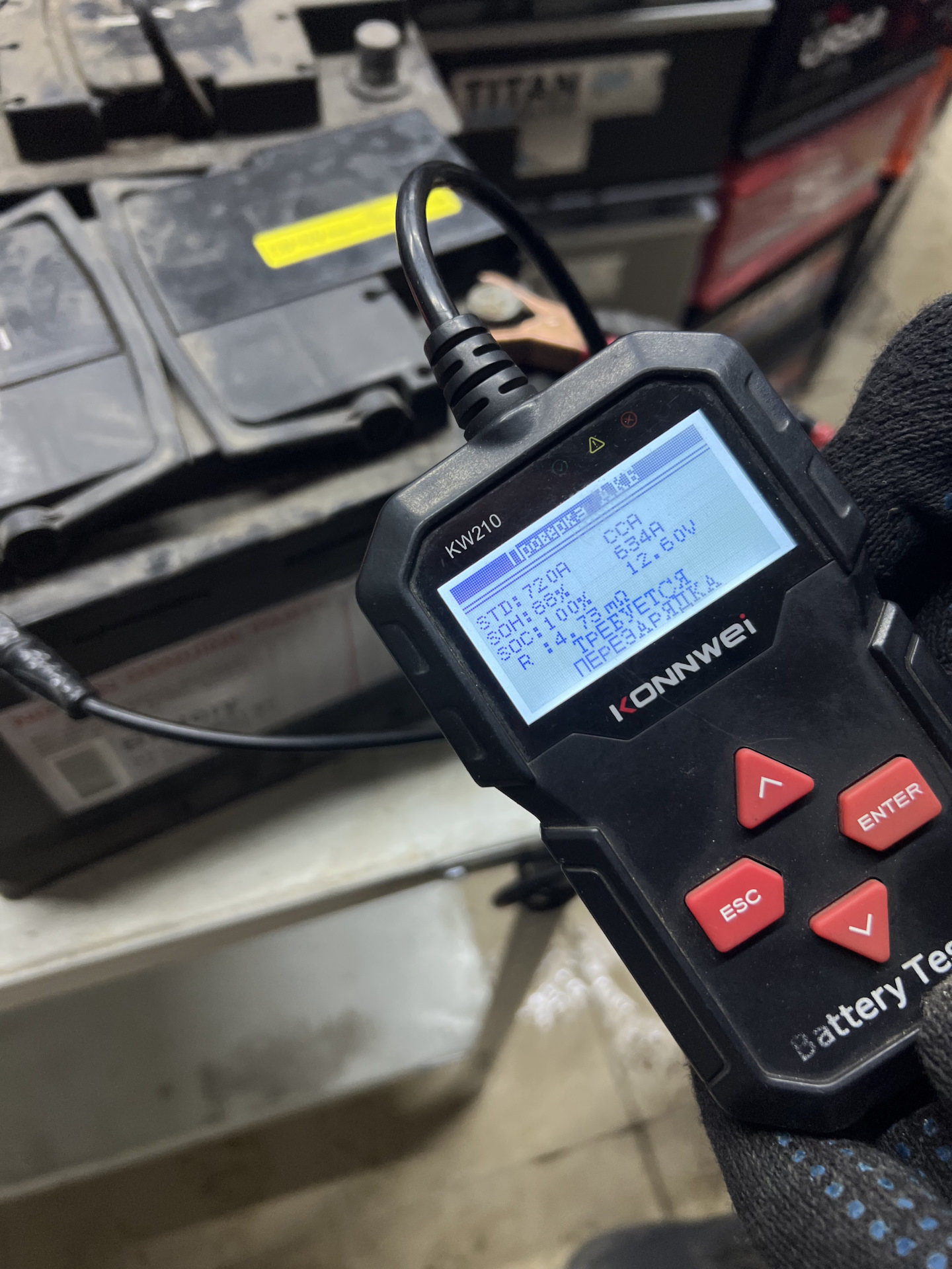 Замена штатного аккумулятора — Nissan Qashqai (2G), 2 л, 2020 года ...