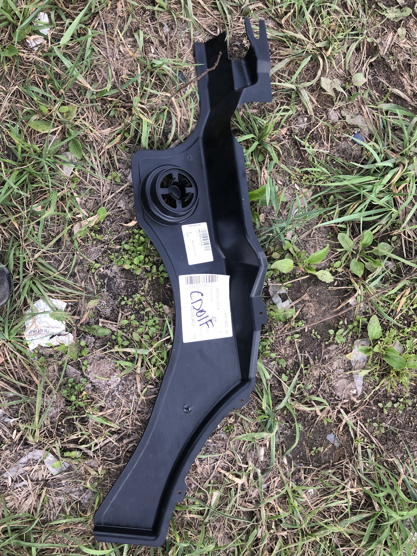 Audi Q5 8R. Замена пластиковых накладок днища — Audi Q5 (1G), 2 л, 2013 ...