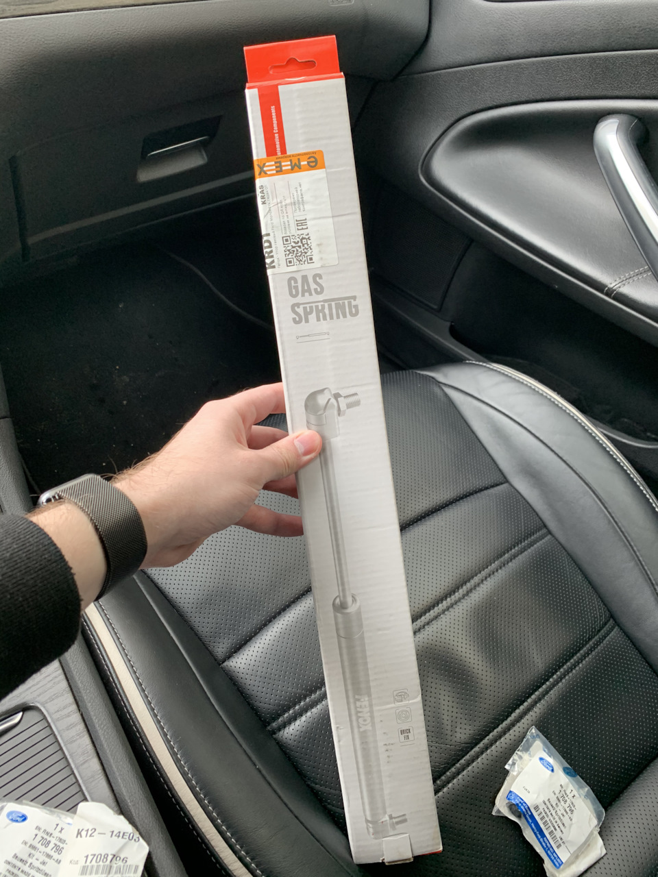 1708796 ФОРСУНКИ ОМЫВАТЕЛЯ ЛОБ СТЕКЛА Foc2011- (без обогрева) веерные ...