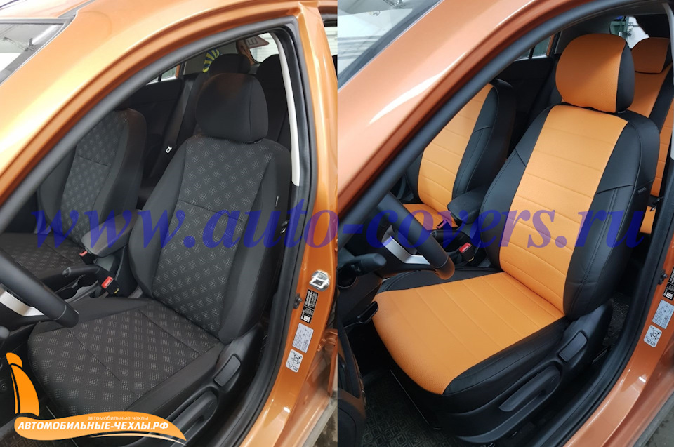Чехлы на Киа Рио Х Лайн "Рыжего в Оранжевый"! — auto-covers.ru на DRIVE2