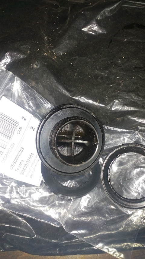 9043037004 Прокладка крышки TOYOTA LEXUS | Запчасти на DRIVE2