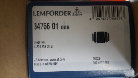 3475601 Шаровая опора LEMFORDER | Запчасти на DRIVE2