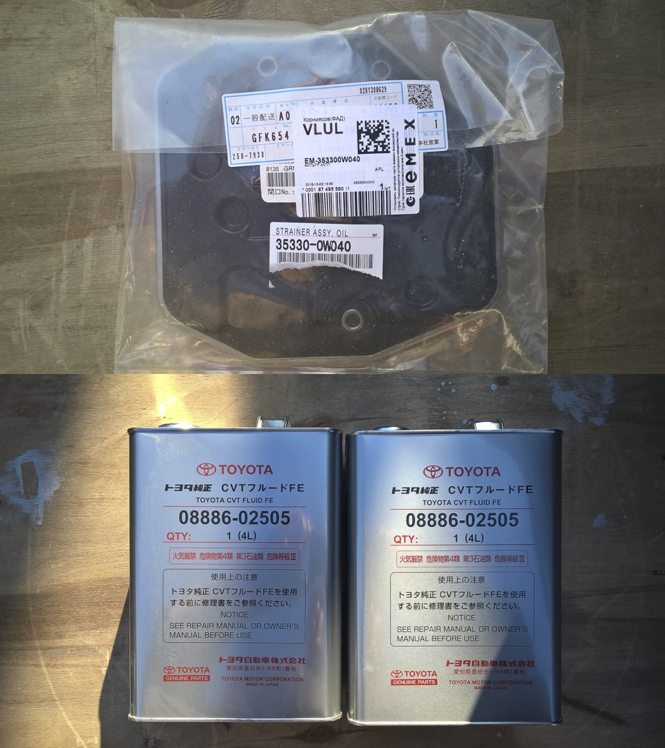 353300W040 Фильтр атм TOYOTA LEXUS | Запчасти на DRIVE2