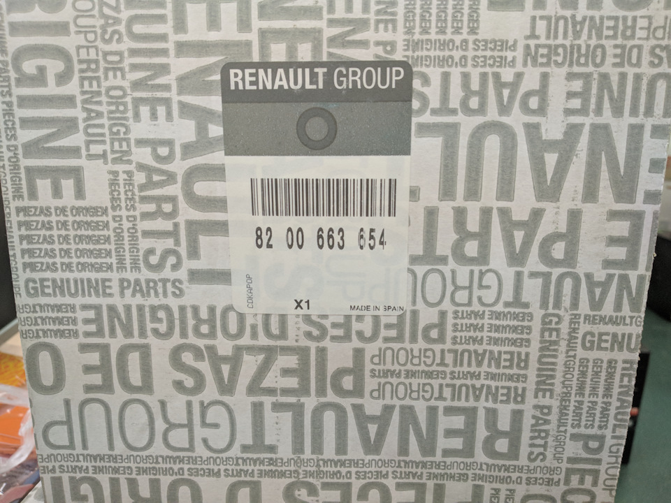 8200663654 Амортизатор пер (megane ii 1.6 л) RENAULT | Запчасти на DRIVE2