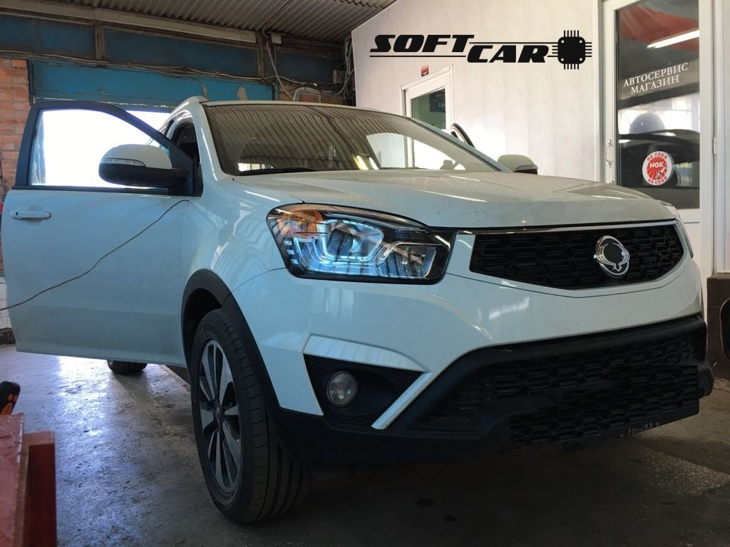 Отключение ЕГР и сажевого фильтра на SsangYong Actyon 2.0 л149 л.с.дизель — Softcar на DRIVE2