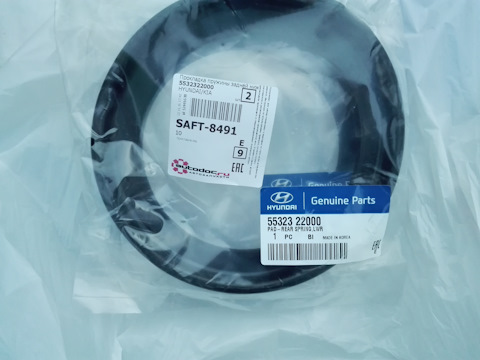 5532322000 Опора пружины задней нижняя KIA HYUNDAI | Запчасти на DRIVE2