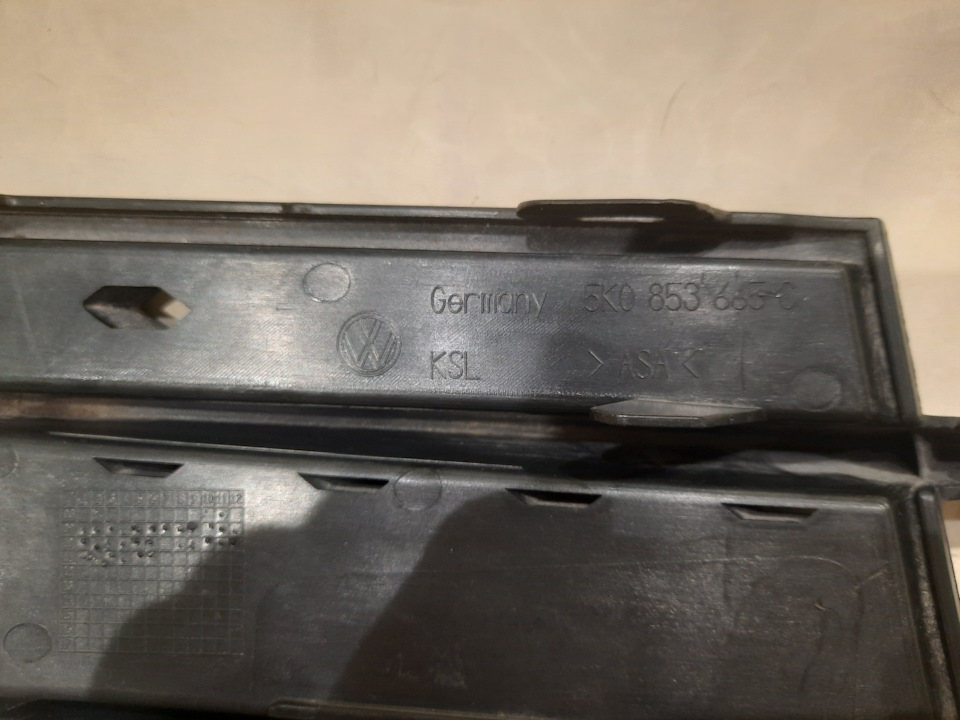 5K0853665 VAG | Запчасти на DRIVE2