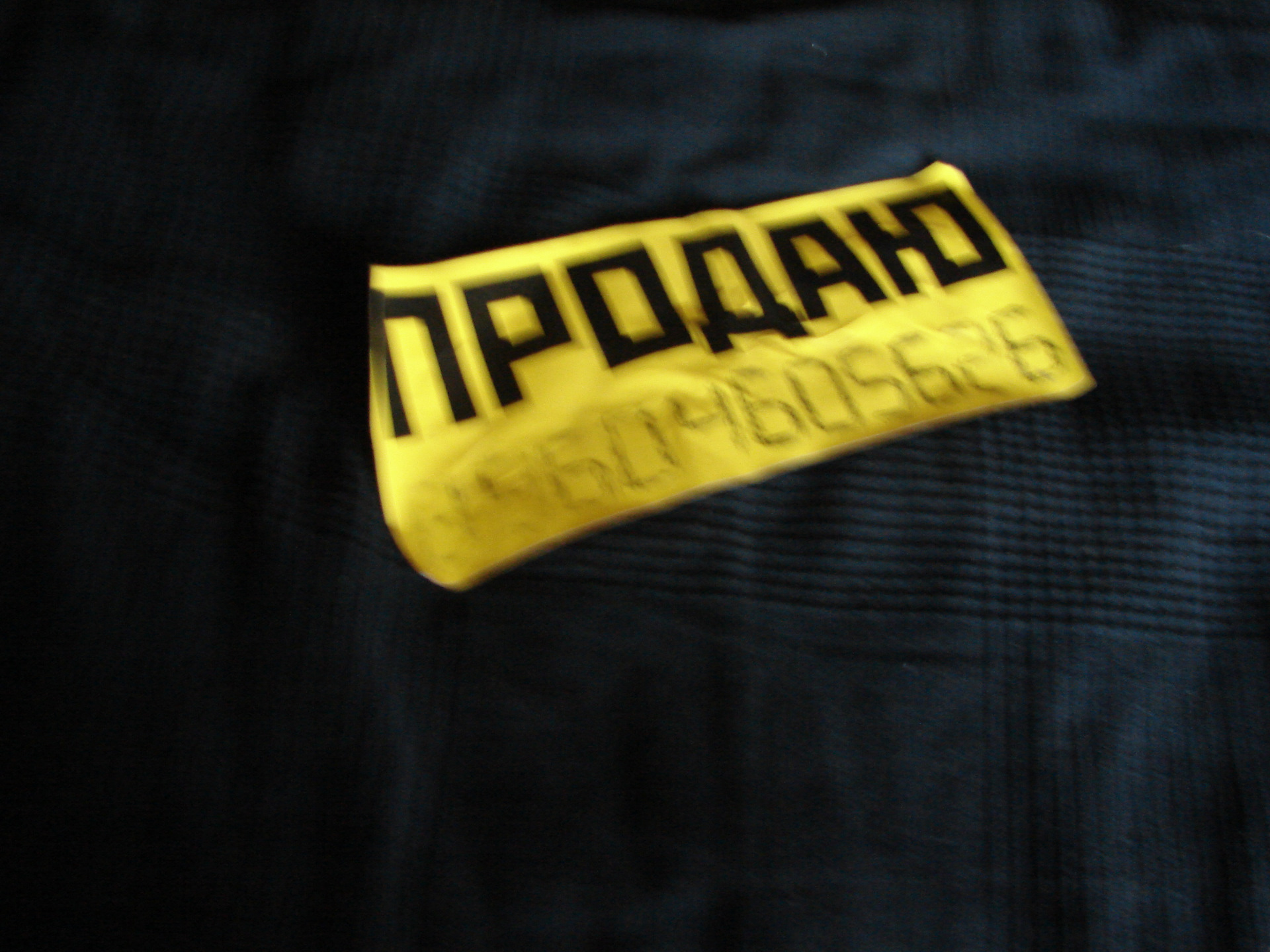 неожиданно — Toyota bB (NCP30), 1,3 л, 2004 года | продажа машины | DRIVE2