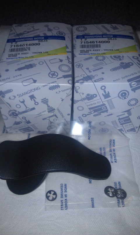 7154614000 HOLDER ASSY-TRUNK LID SSANG YONG | Запчасти на DRIVE2