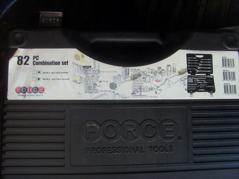 Наборчик. — Lada 21102, 1,5 л, 2004 года | аксессуары | DRIVE2