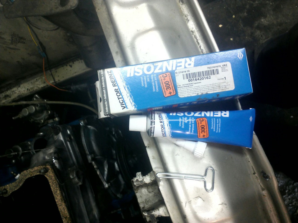 703141410 Прокладка, крышка головки цилиндра REINZOSIL VICTOR REINZ ...