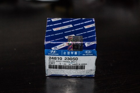 2481023050 ШКИВ НАТЯЖИТЕЛЯ РЕМНЯ ГРМ KIA HYUNDAI | Запчасти на DRIVE2