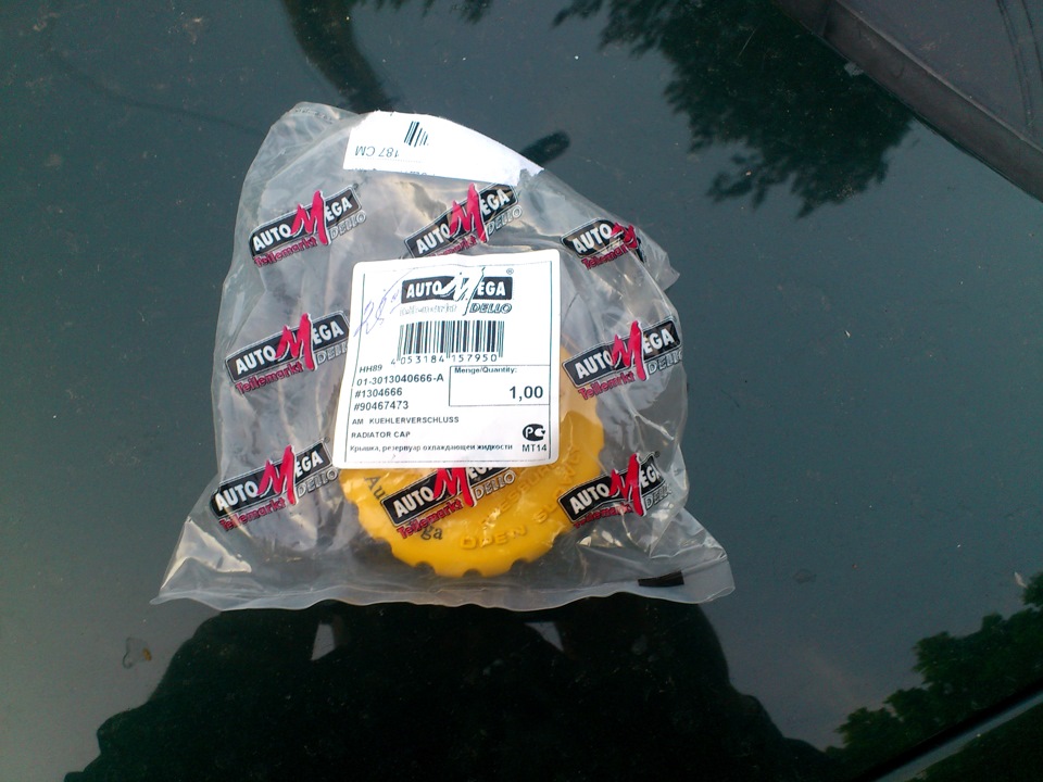 1304666 Крышка расширительного бачка / FORD, Opel | Запчасти на DRIVE2