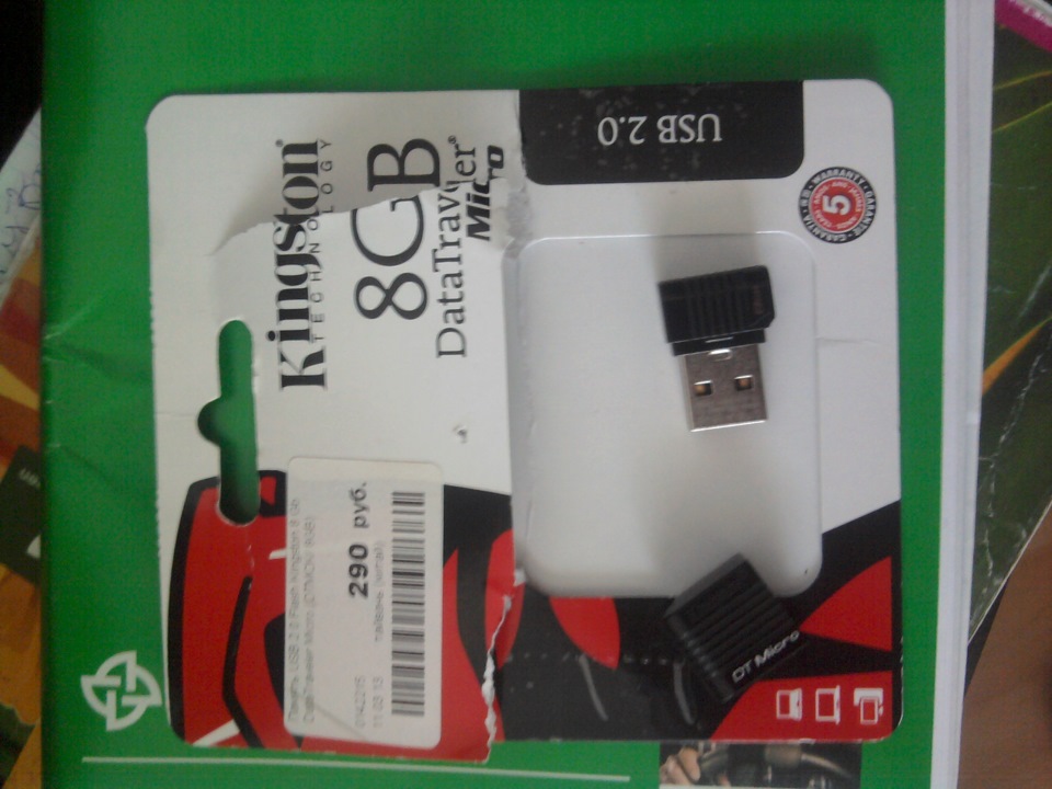 Купил фпешку Kingston Data Traveler Micro — KIA Rio (3G), 1,6 л., 2013 года | аксессуары | DRIVE2