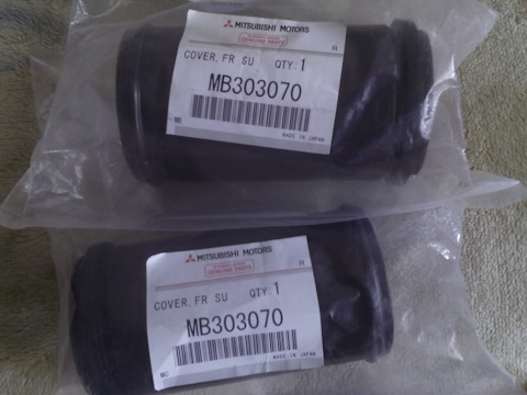 MB303070 Кожух стойки передней подвески Mitsubishi | Запчасти на DRIVE2