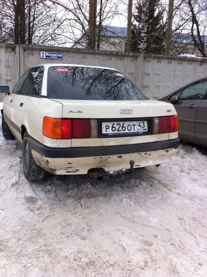 Бленда!) — Audi 80 (B3), 1,9 л, 1987 года | аксессуары | DRIVE2