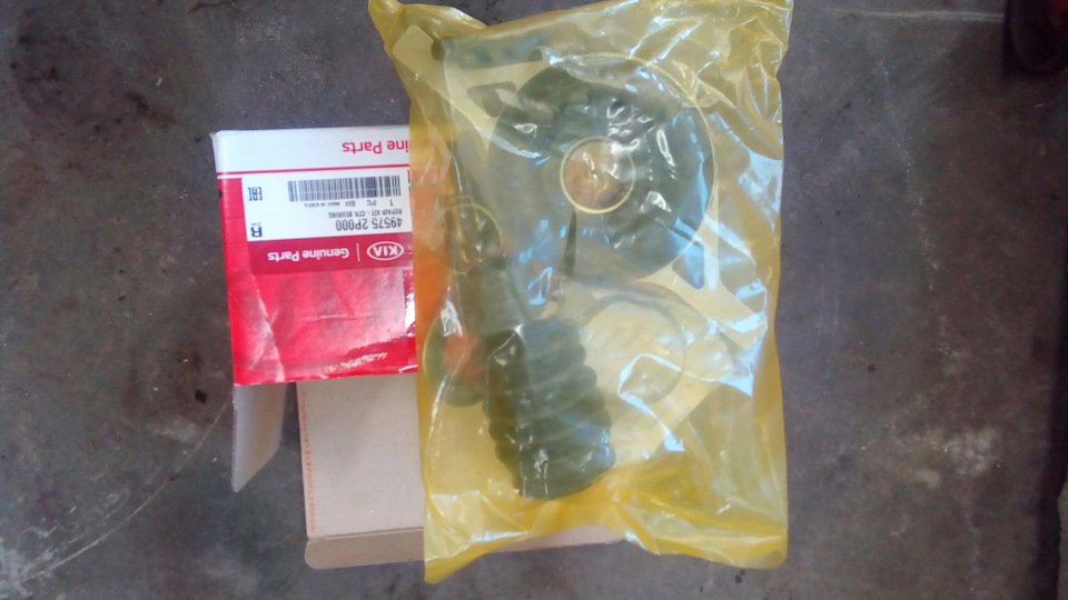 495752P000 ШАРИКОВЫЙ ПОДШИПНИК D=60ММ KIA HYUNDAI | Запчасти на DRIVE2