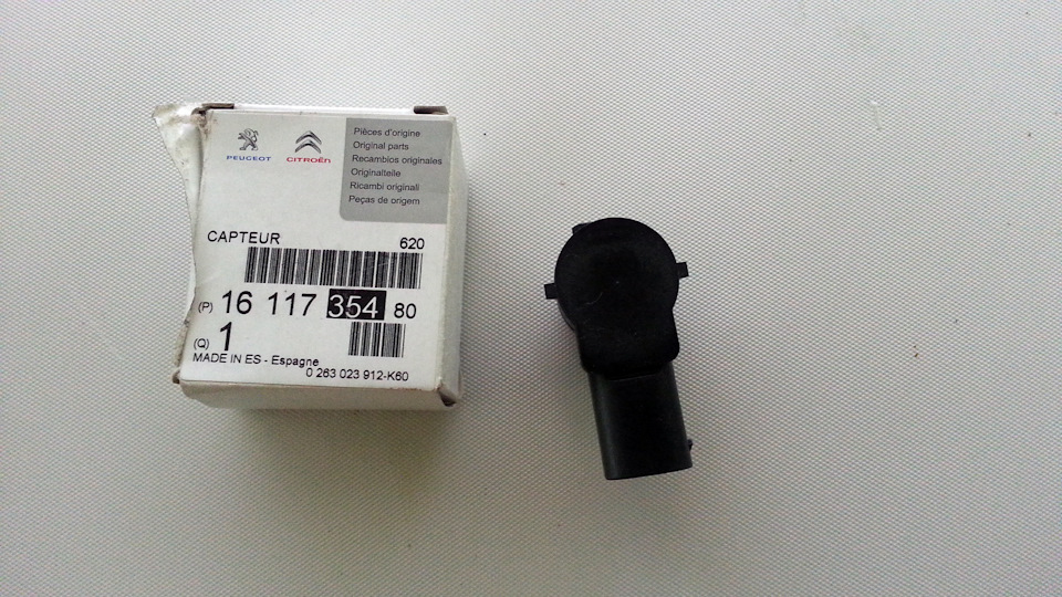 1611735480 Датчик, система помощи при парковке Peugeot Citroen ...