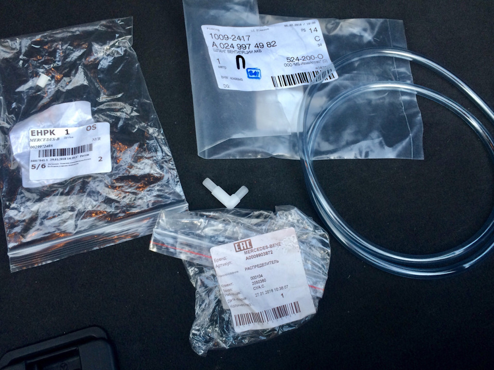 A0009903872 Фитинг угловой Mercedes | Запчасти на DRIVE2