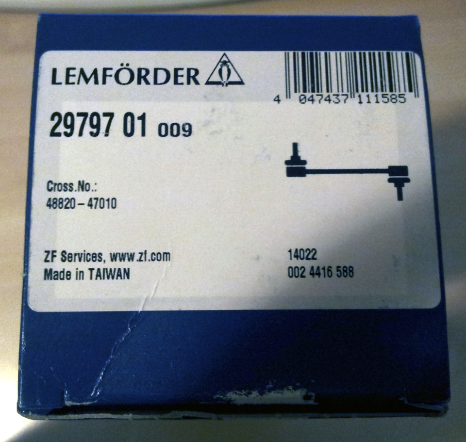 2979701 Тяга (стойка) стабилизатора LEMFORDER | Запчасти на DRIVE2