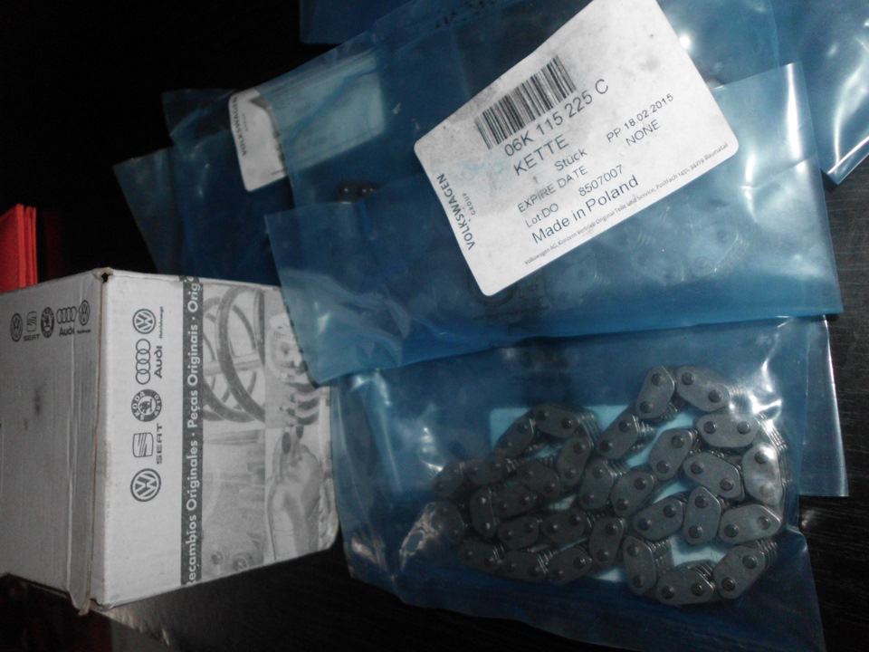 06K115225C Цепь VAG | Запчасти на DRIVE2