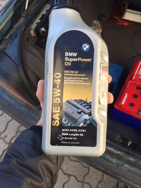 81229407547 масло Super Power SAE 5W-40 BMW | Запчасти на DRIVE2