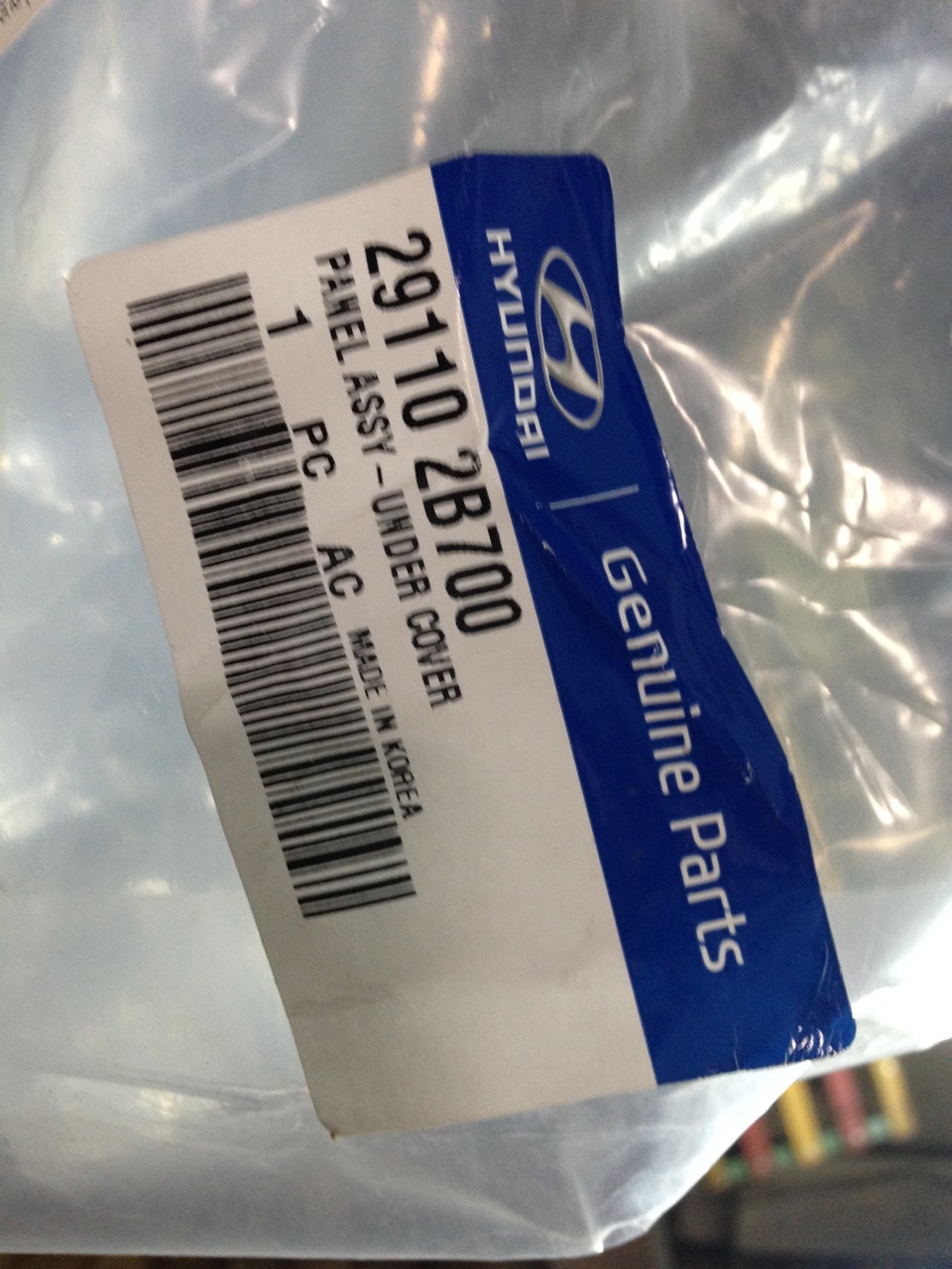 291102B700 Защитная панель моторного отсека KIA HYUNDAI | Запчасти на ...