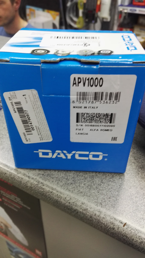 APV1000 Ролик генератора натяжной Brava, Marea, AR156 DAYCO | Запчасти ...