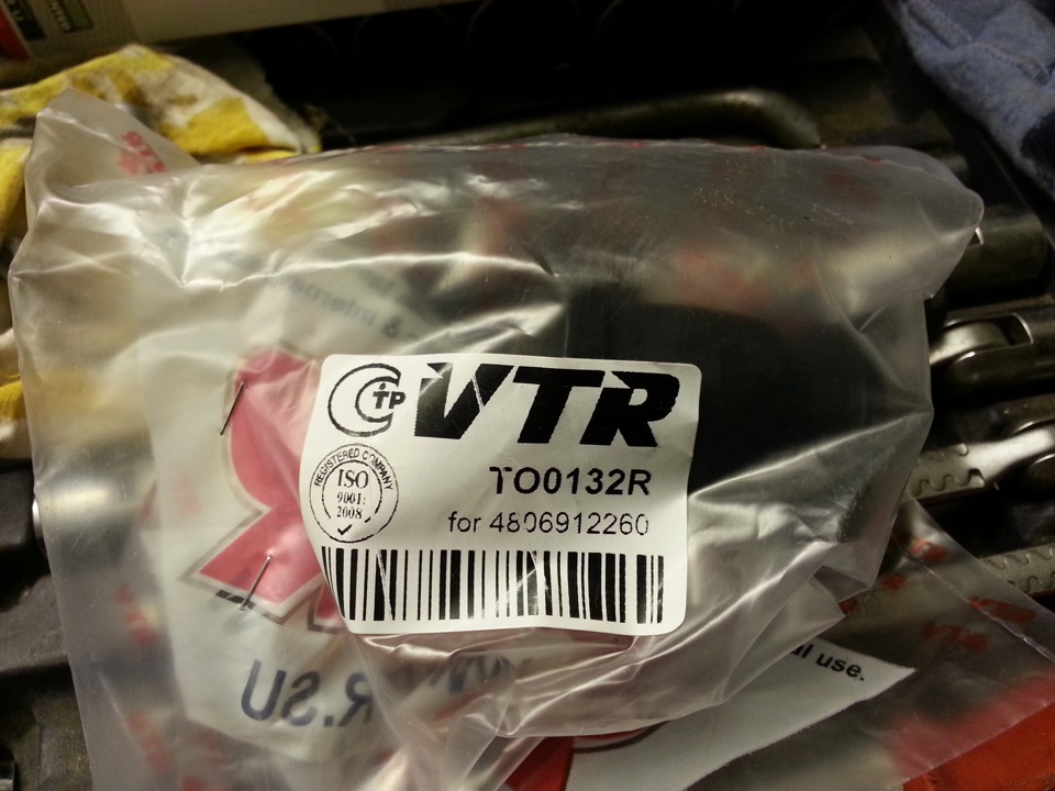 4806912260 Рычаг подвески TOYOTA LEXUS | Запчасти на DRIVE2