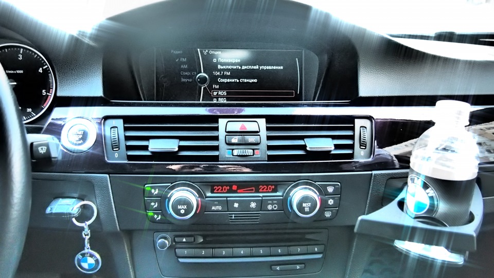 CIC (Car Information Computer) — BMW 3 series (E90), 2 л, 2008 года ...