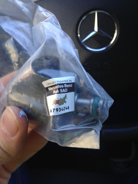 A2214600184 Комплект ремонтный клапана рейки рулево Mercedes | Запчасти ...