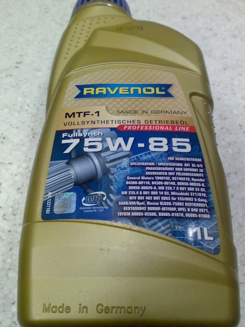 0888581070 Трансмиссионное масло, 1 литр TOYOTA LEXUS | Запчасти на DRIVE2