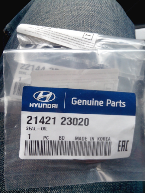2142123020 Сальник коленвала лобовой KIA HYUNDAI | Запчасти на DRIVE2