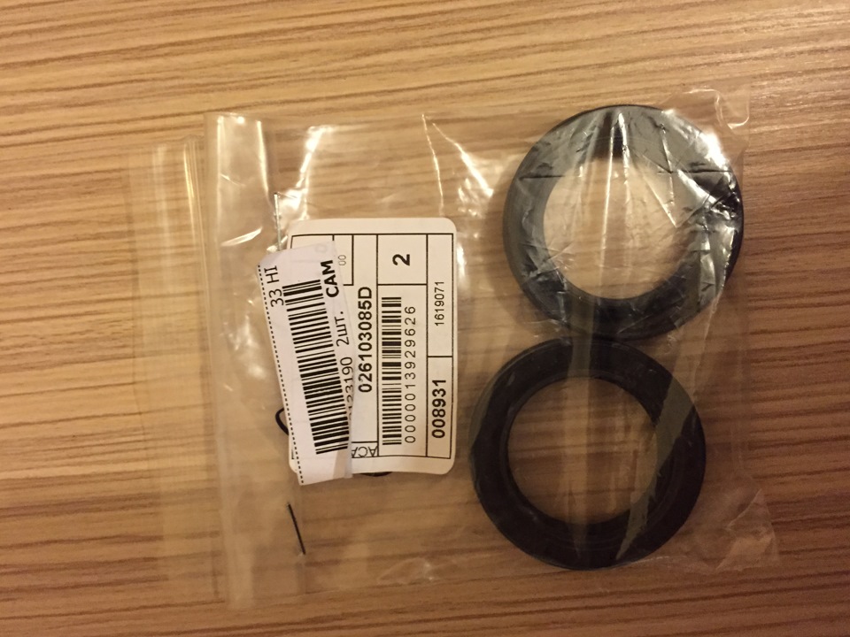 026103085D Сальник распредвала / 98~ VAG | Запчасти на DRIVE2