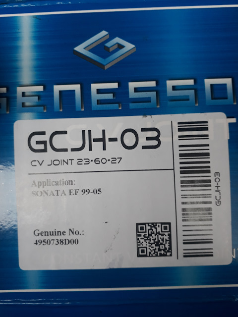 4950738D00 Привод колеса в сборе KIA HYUNDAI | Запчасти на DRIVE2