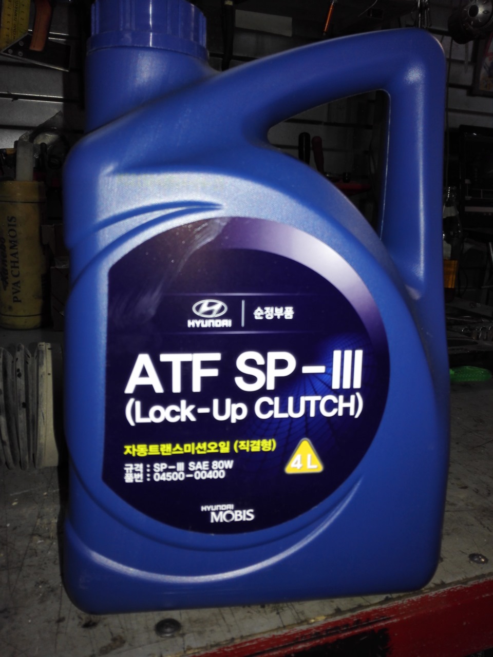 0450000400 Минеральное масло для АКПП ATF SP III, ЕМК.4л. KIA HYUNDAI ...