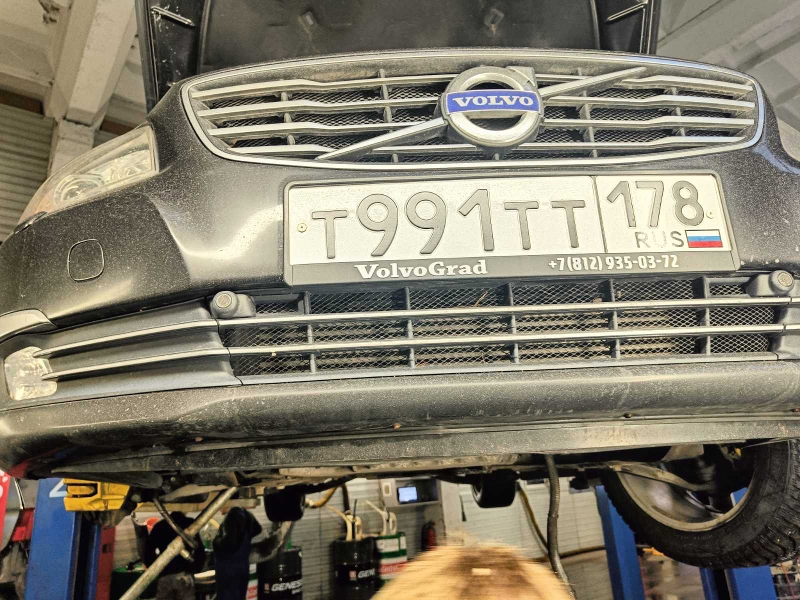 Заскочил на огонек в сервис… — Volvo S80 (2G), 3 л, 2013 года | визит ...