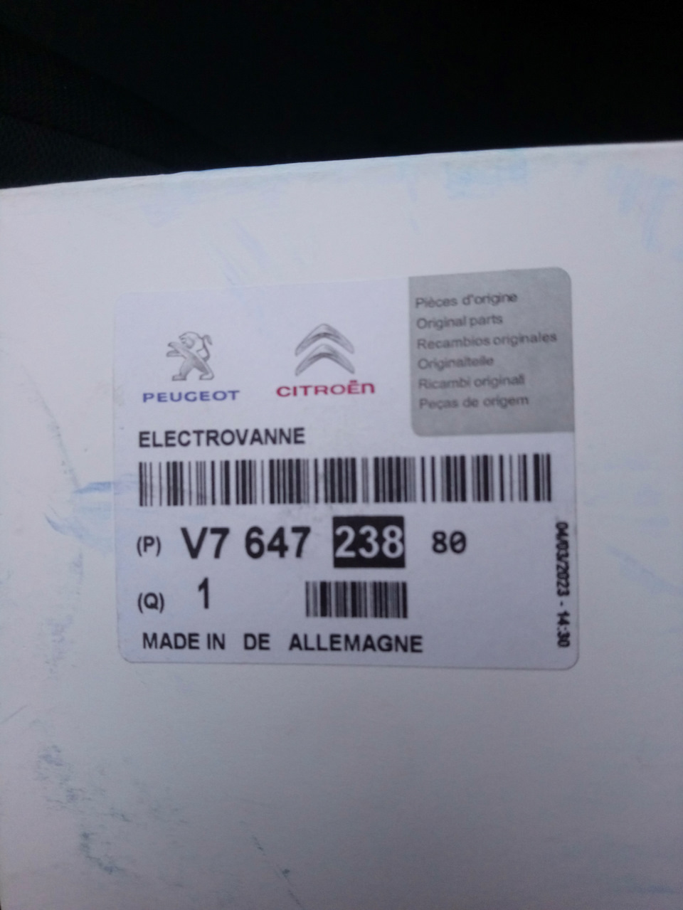 V764723880 Электроклапан масляного насоса ДВС EP6 Peugeot Citroen ...