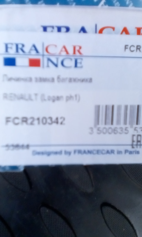 FCR210342 Личинка замка багажника RENAULT (Logan ph1) FRANCECAR ...