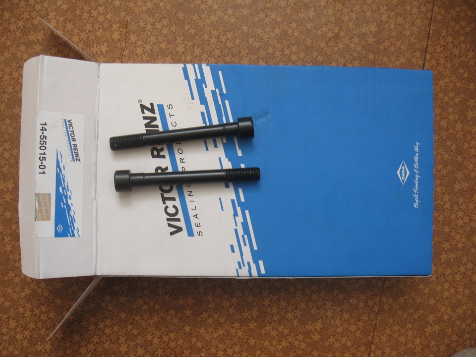 Капиталка двигателя 4D56 — Mitsubishi Pajero (2G), 2,5 л, 1992 года ...