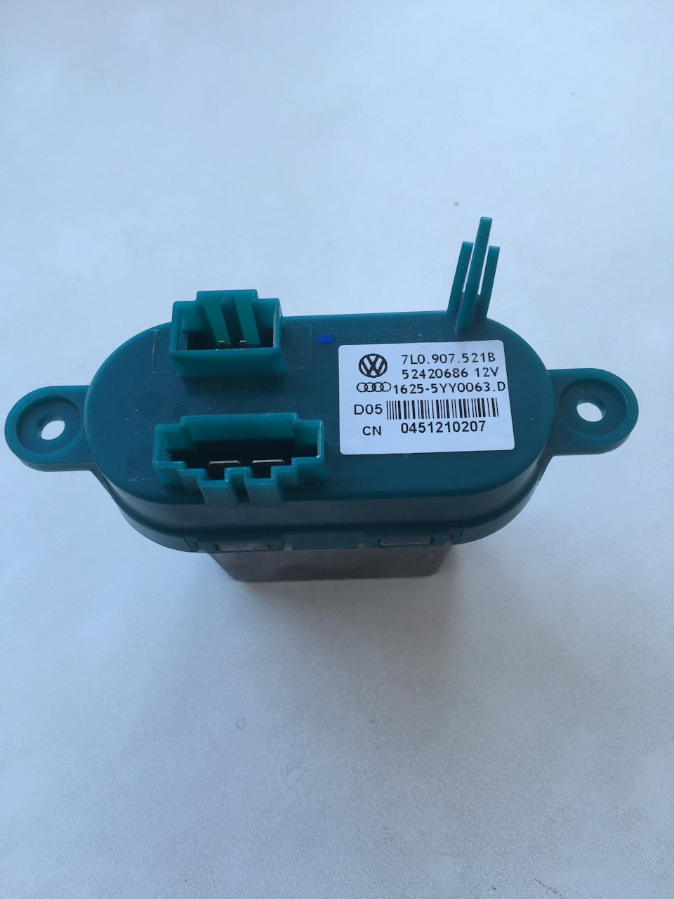 7L0907521B Регулятор вентилятора VAG | Запчасти на DRIVE2