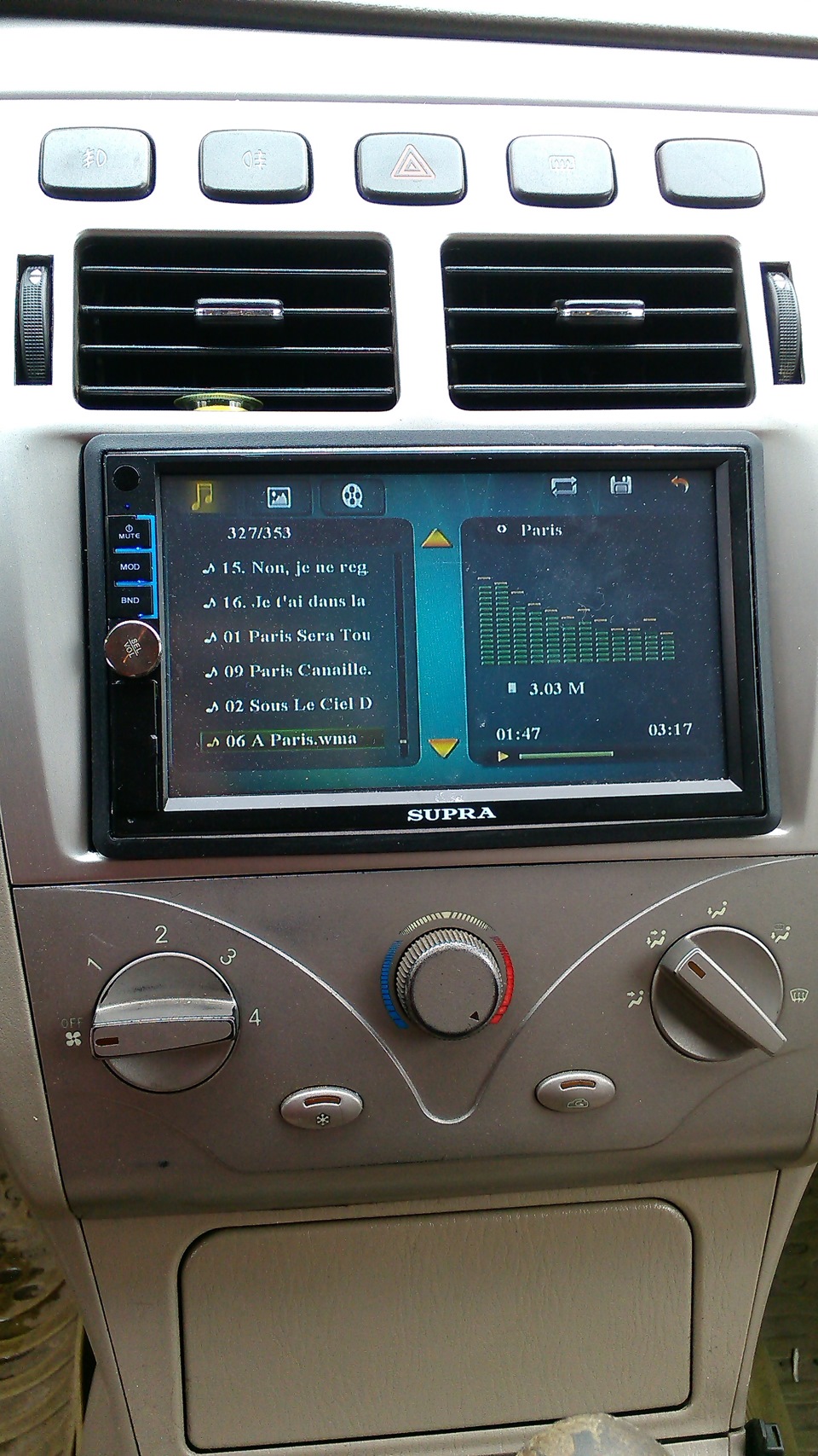 Голова — ТагАЗ Vortex Estina, 1,6 л, 2009 года | автозвук | DRIVE2