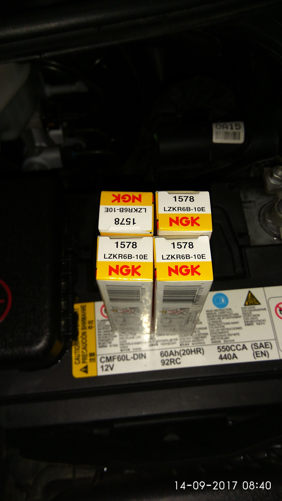 NGK1578 Свеча зажигания NGK | Запчасти на DRIVE2