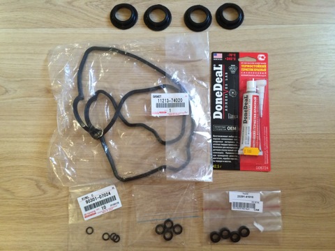 2329141010 Прокладка форсунки TOYOTA MANY TOYOTA LEXUS | Запчасти на DRIVE2