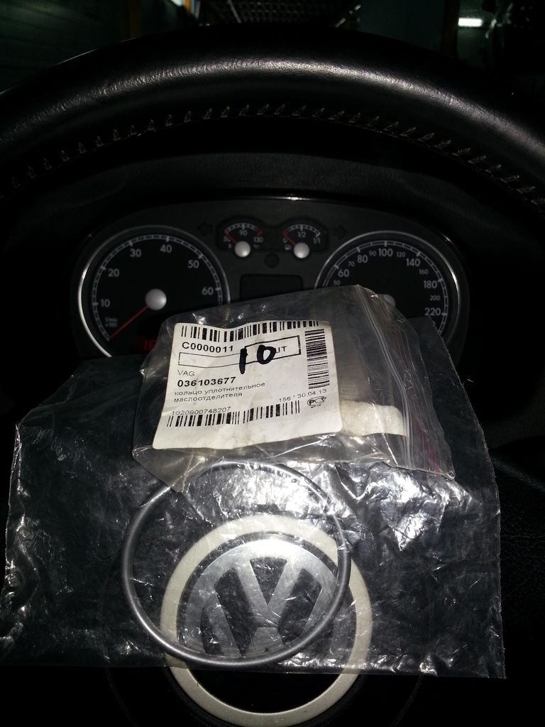 замена сальников сепаратора, промывка сепаратора — Volkswagen Golf Mk4 ...