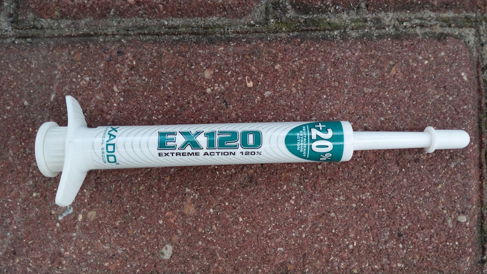 Revitalizant XADO EX120 для всех типов топливной аппаратуры ...