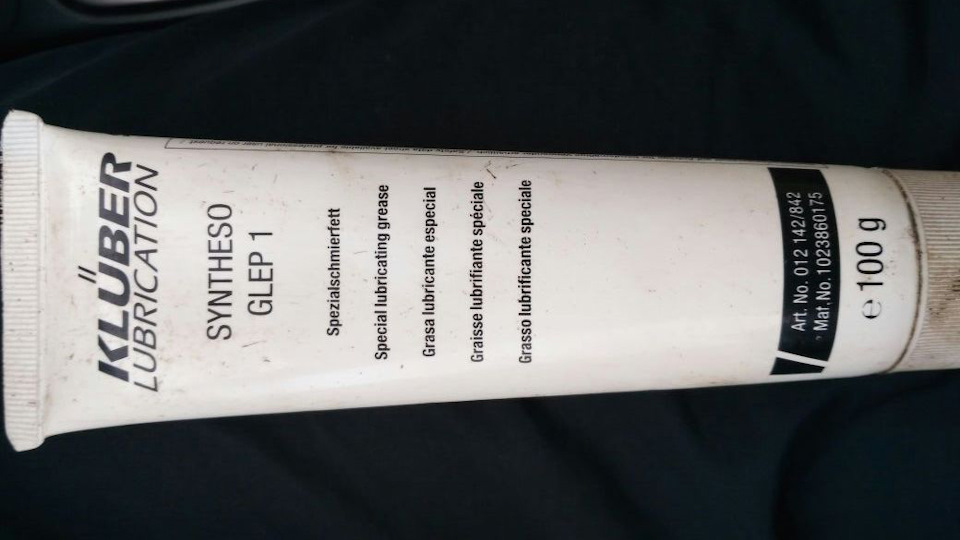 Смазка для тормозных систем — Lexus RX (2G), 3 л, 2003 года ...